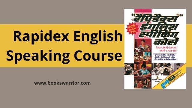 Rapidex English Speaking Course PDF Free Download Rapidex English Speaking Course PDF Free Download