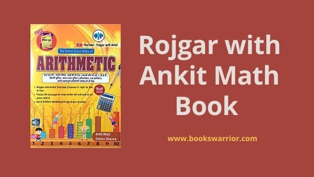 Rojgar With Ankit Math Book PDF Download Rojgar With Ankit Math Book PDF Download
